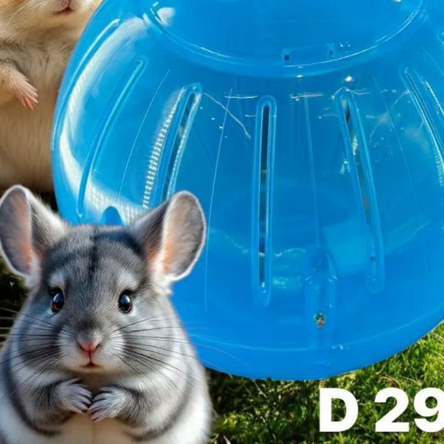 Колеса для шиншиллы