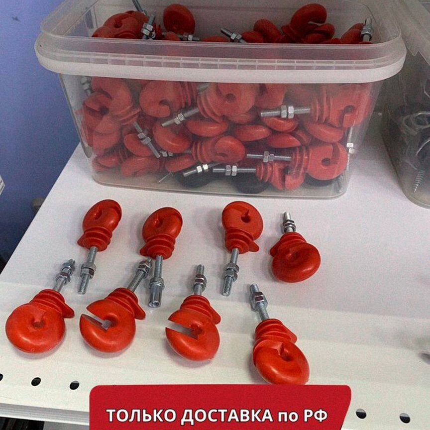 Изолятор кольцевой для металлического профиля