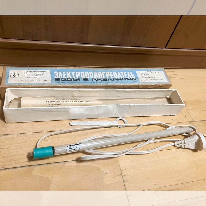 Электронагреватель воды в аквариуме