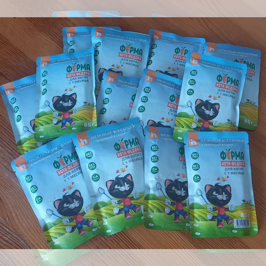 Влажный корм для котят Мнямс