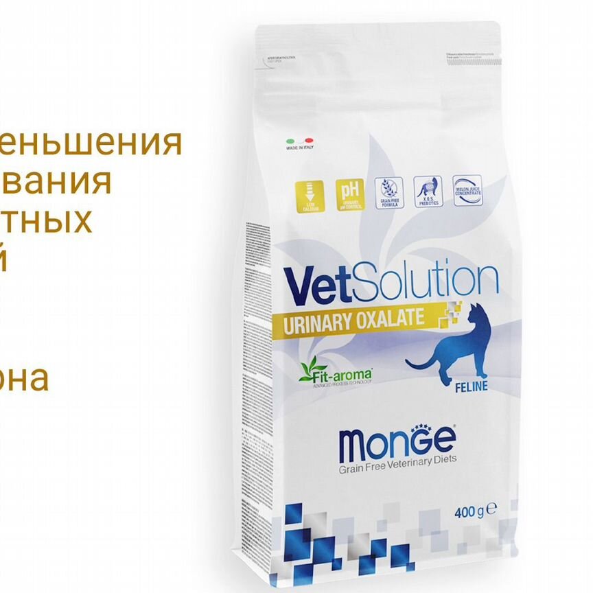 Корм Monge Cat Urinary Oxalate для кошек 400 г