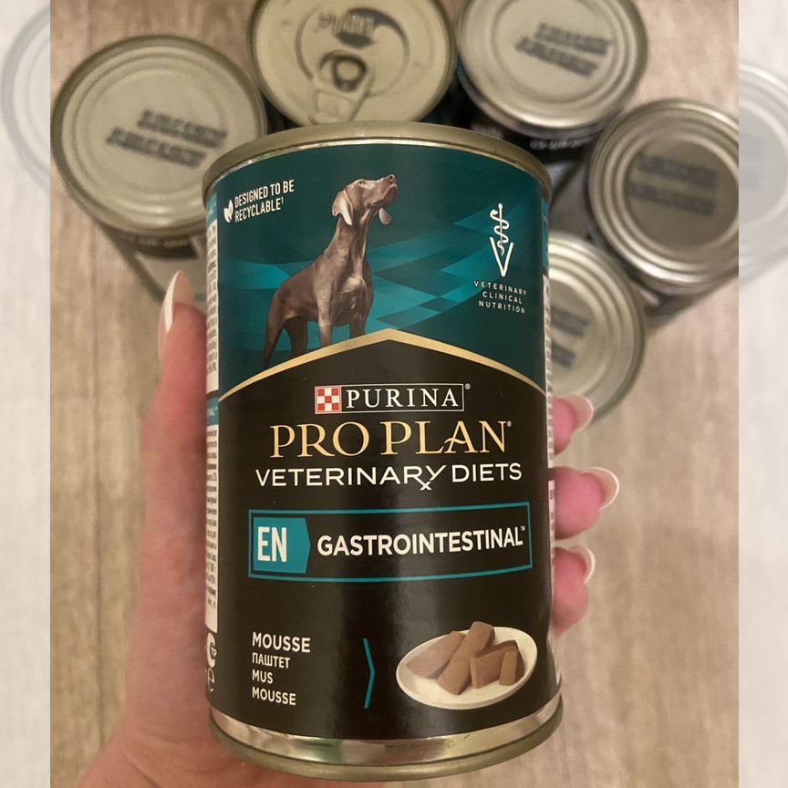 Purina Pro plan gastrointestinal