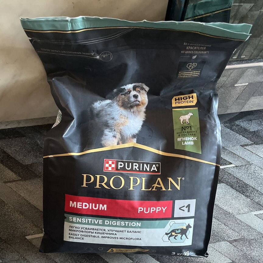 Корм для собак