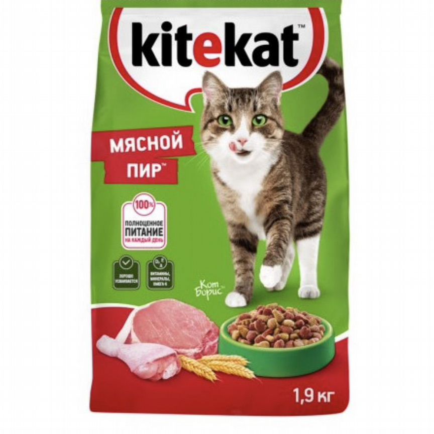 Корм для кошек Китекет и Вискас