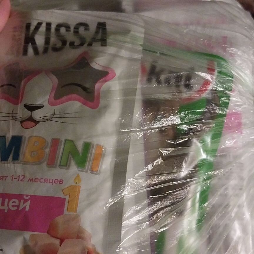 Корм для котов "Kissa", "Whiskas", "Kitekat"