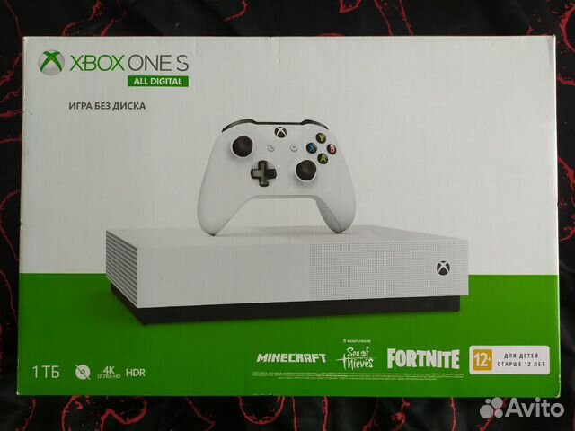 Xbox One S 1 1