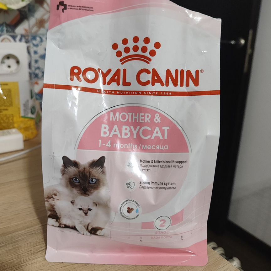 Корм для кошек royal canin mother and baby cat