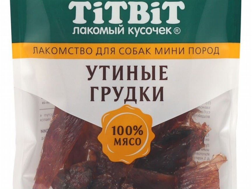 Titbit утиные грудки для собак мини пород