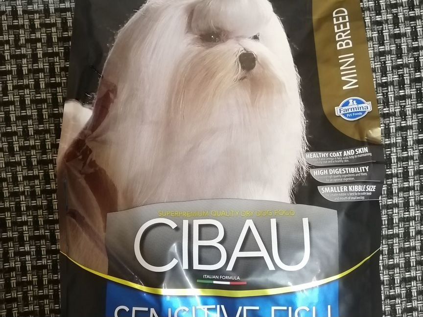 Корм для собак Farmina cibau sensitive fish 2.5 кг