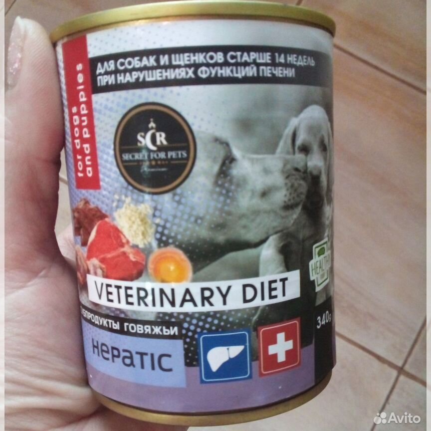 Консервы для собак с пометкой hepatic