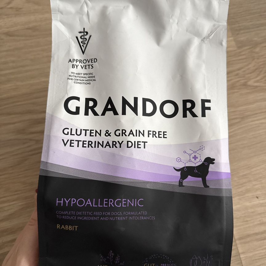 Продам корм Grandorf hypoallergenic