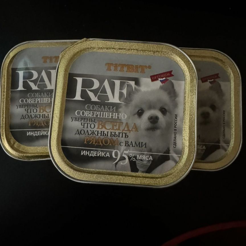 Жидкий корм для собак