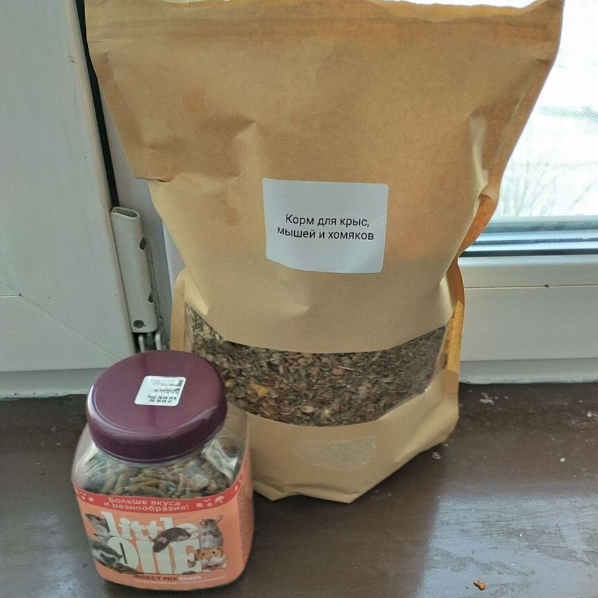 Корм и лакомство для крыс и хомяков