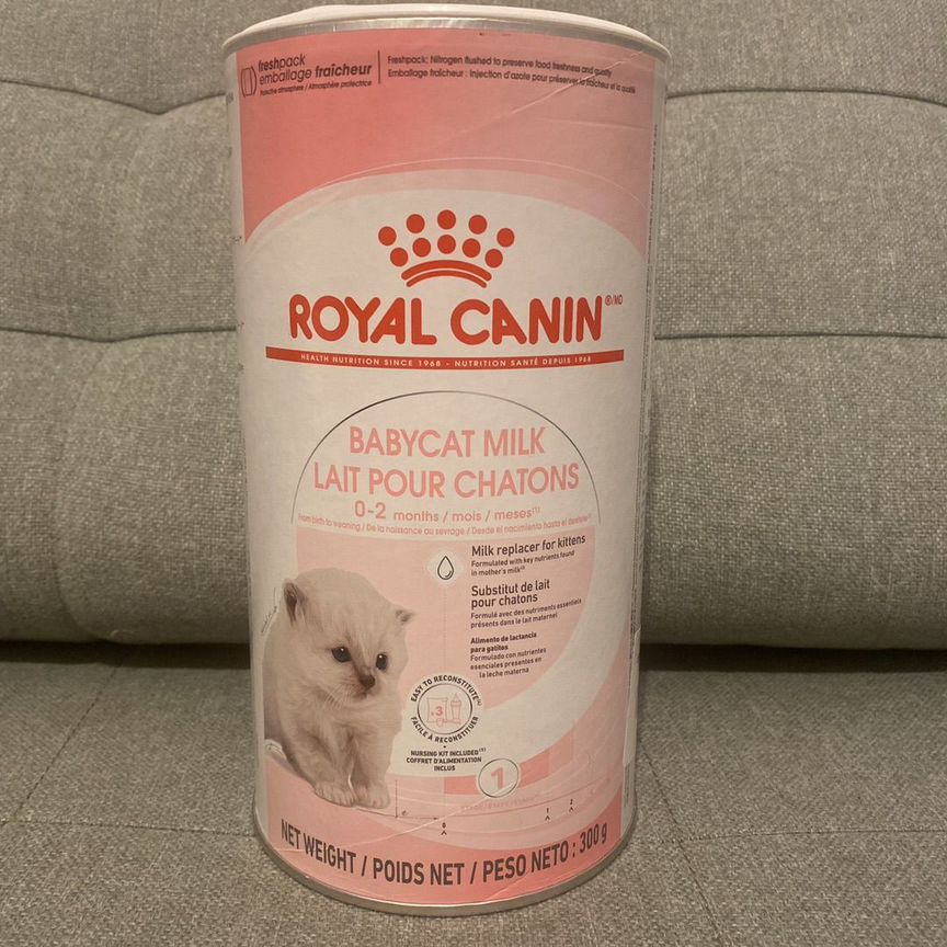 Royal canin babycat milk