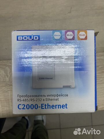 С2000-Ethernet Преобразователь интерфейса купить в Москве | Товары для ...