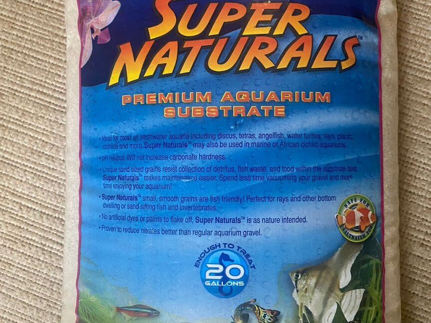 Аквариумный грунт