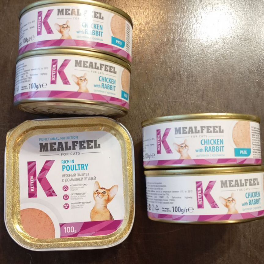 Корм для кошек