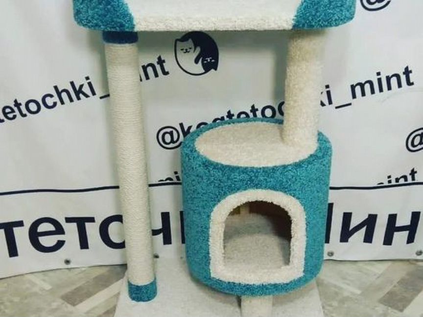Когтеточкв с домиком и лежанкой