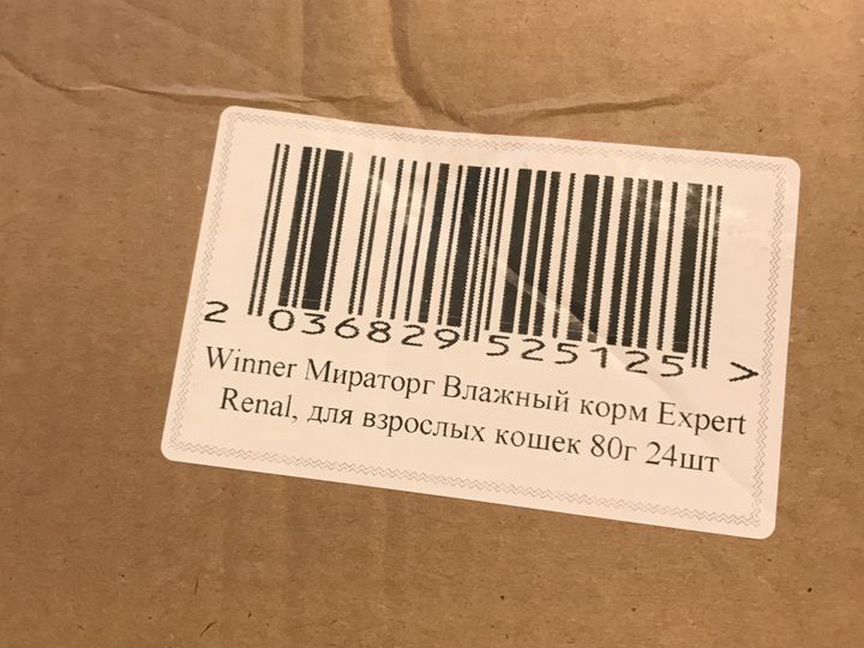 Влажный корм для кошек Expert Renal Мираторг 24 шт