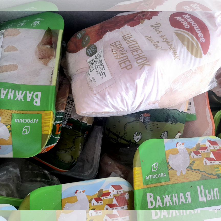 Мясо на корм животным