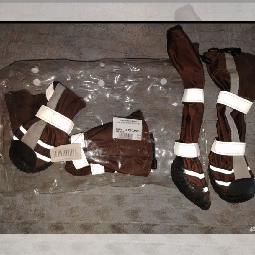 Обувь для собак (ботинки ботфорты)