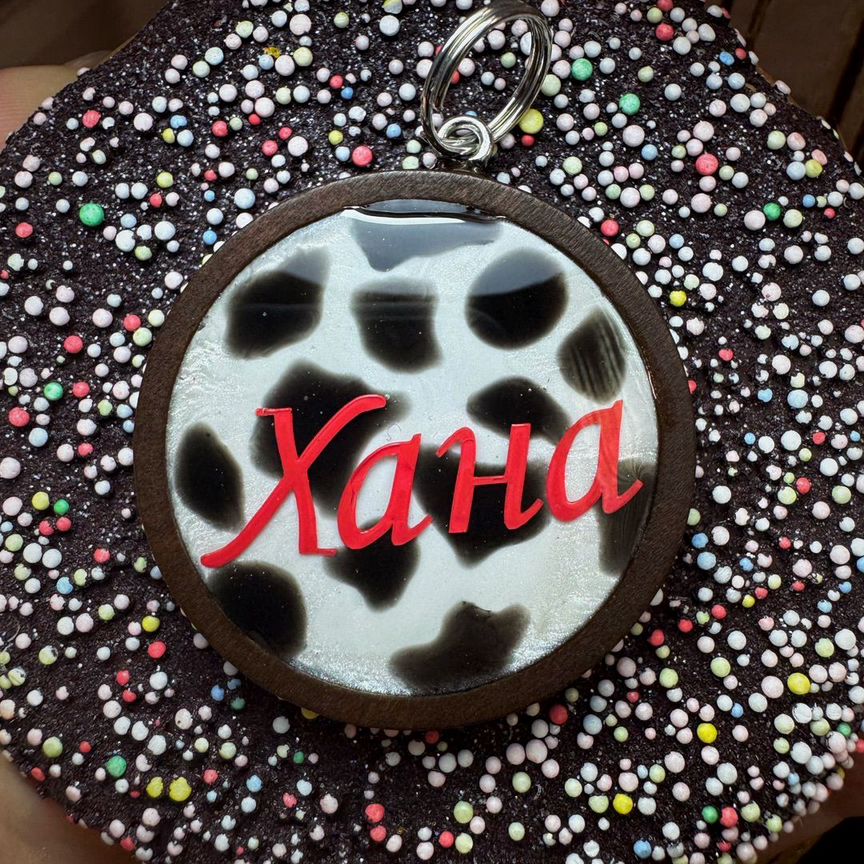 Адресник для собак