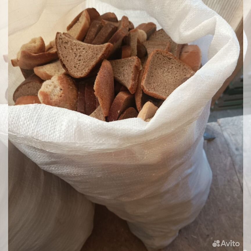 Хлеб и сухари для животных