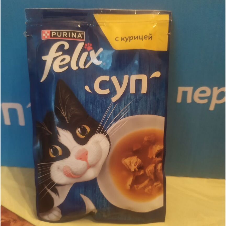Влажный корм для кошек феликс