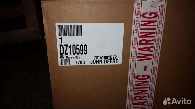 Набор для капитального ремонта двигателя DZ10599 купить в Пушкине JOHN ...