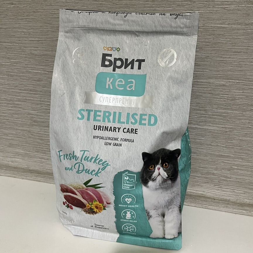 Сухой суперпремиум корм для кошек Брит/Brit