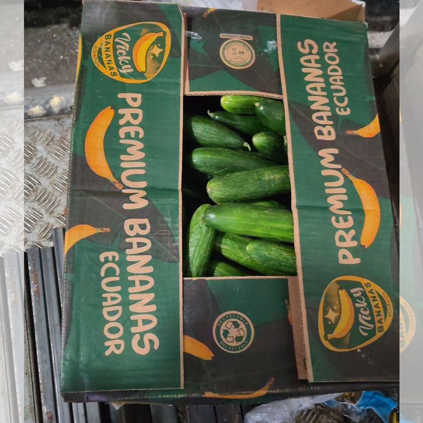 Продукты на корм для животных