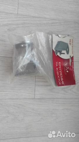 Крепления/Кронштейн для антенны на водосток TS-07 купить в Москве | Авито