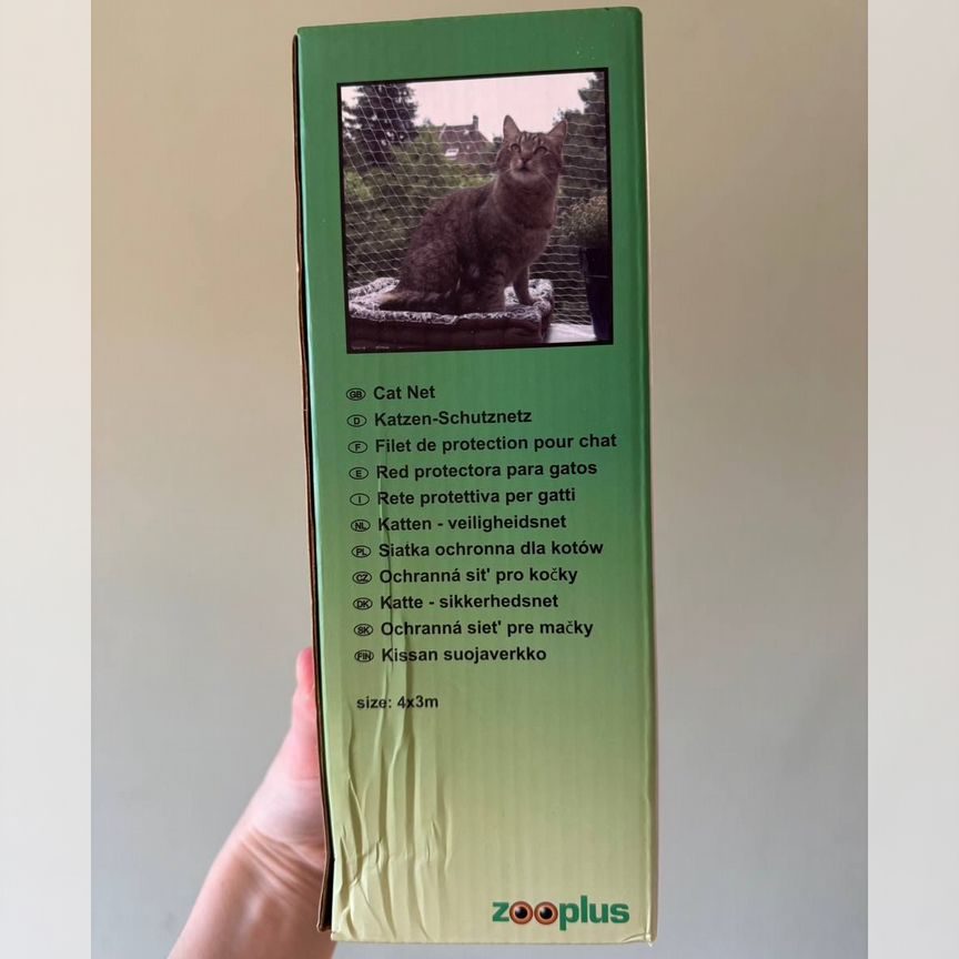 Защитная сетка для балкона Zooplus