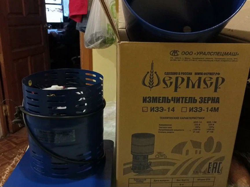 Измельчитель зерна Фермер для домашних животных
