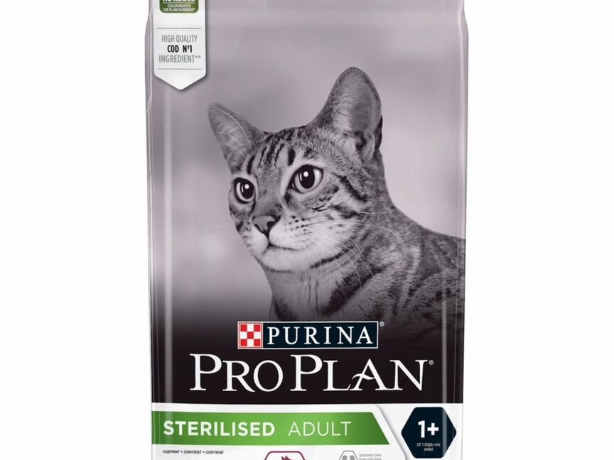 Сухой корм Pro Plan для стер.кошек, рыба, 1,5 кг