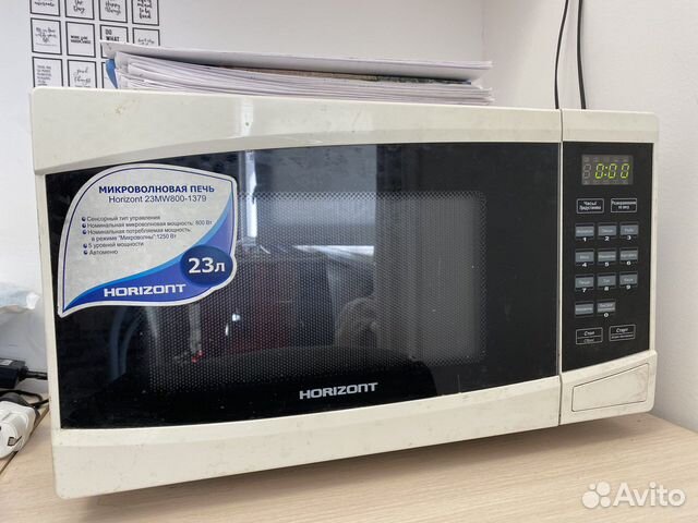 Микроволновая печь купить в Нижнем Новгороде | Товары для дома и дачи ...