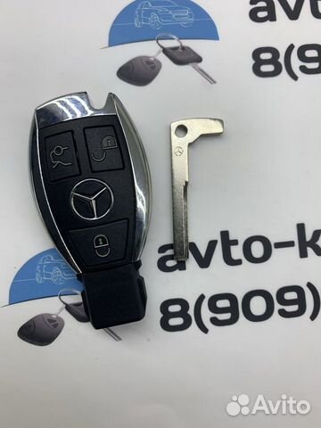 Корпус ключа Мерседес E-Class (Mercedes Е Класса) купить в Москве | Авито