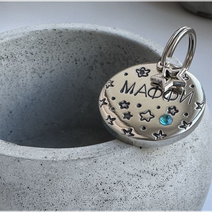 Кулон адресник