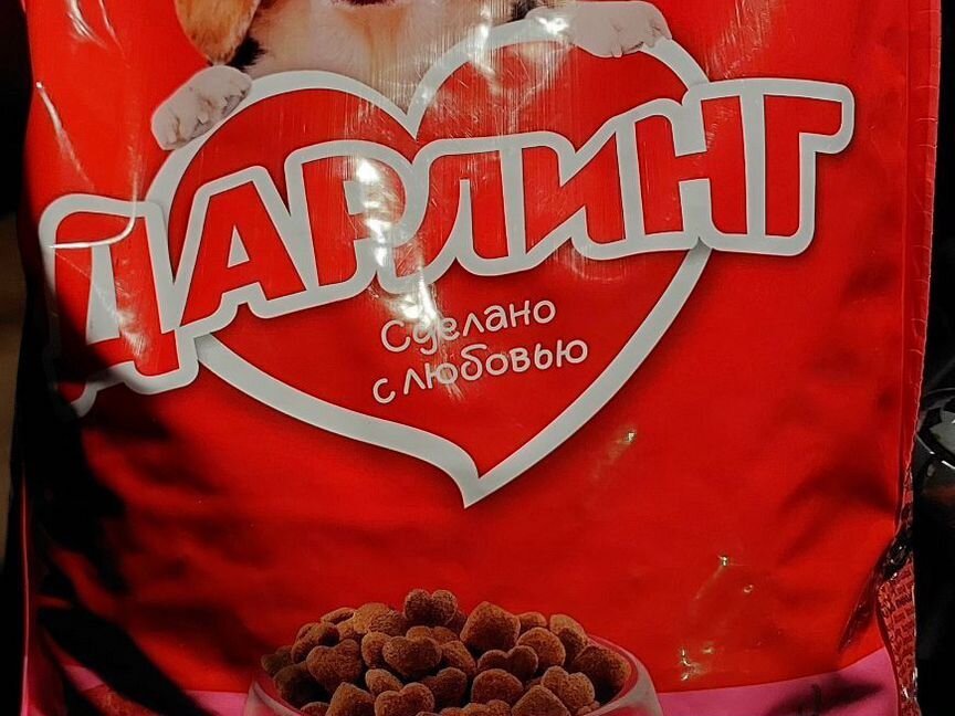 Сухой корм для собак "Дарлинг"