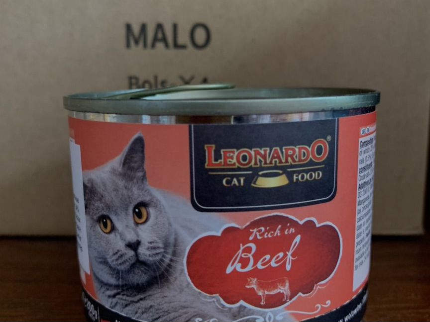 Корм leonardo германия
