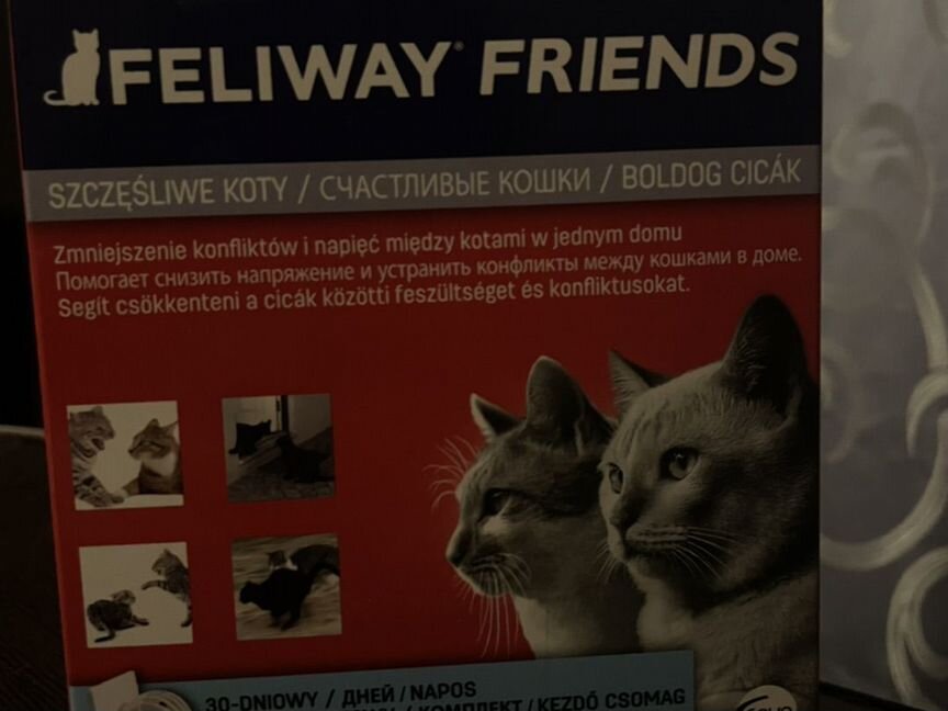 Феливей фрэдс феромоны для кошек