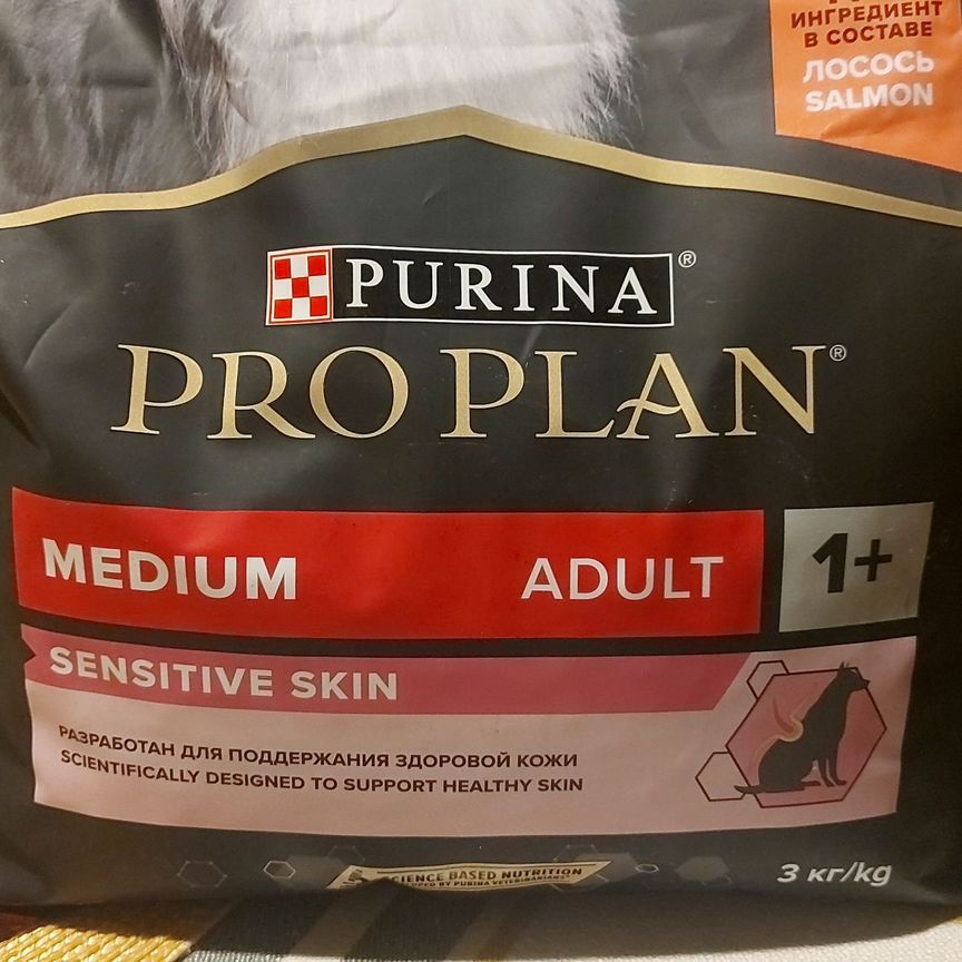 Корм для собак purina pro plan лосось
