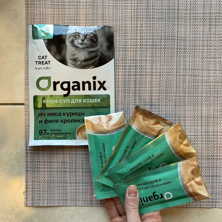 Лакомства для кошек Organix