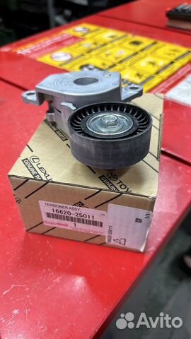 Натяжитель ремня камри 70 2.5 2021 год купить в Москве TOYOTA 16620 ...