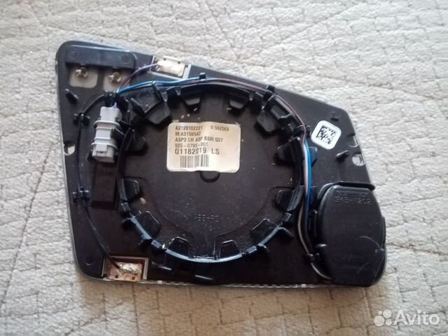 Стекло зеркала левого A2128102221 Mercedes-Benz S купить в Москве ...