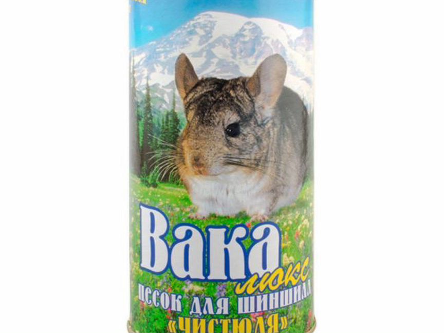 Песок для шиншилл