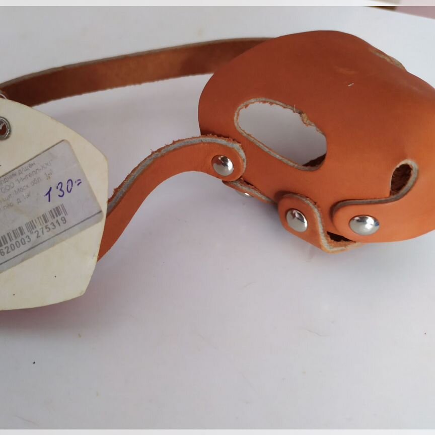 Намордник для маленькой собаки