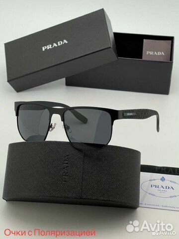 Солнцезащитные очки мужские prada купить в Москве | Личные вещи | Авито