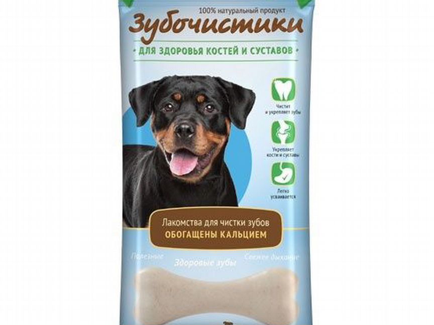 Зубочистики зубочистики "Кальциевые" для