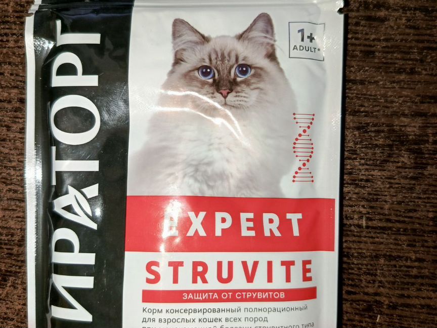 Влажный корм для кошек Мираторг Expert Struvite